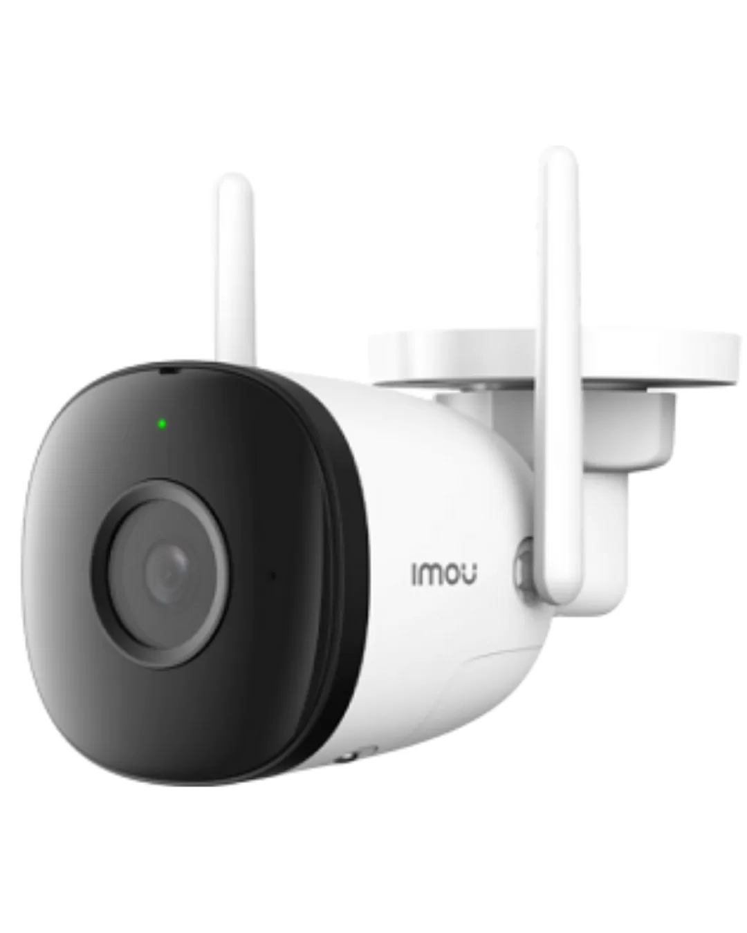 Cámara IP bullet de alta definición - MAFP Tecnología